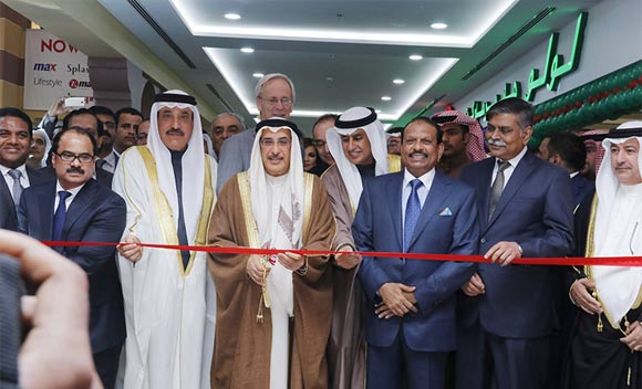 LuLu Hypermarket opens its 120th outlet in Juffair, Bahrain | Chairman ...