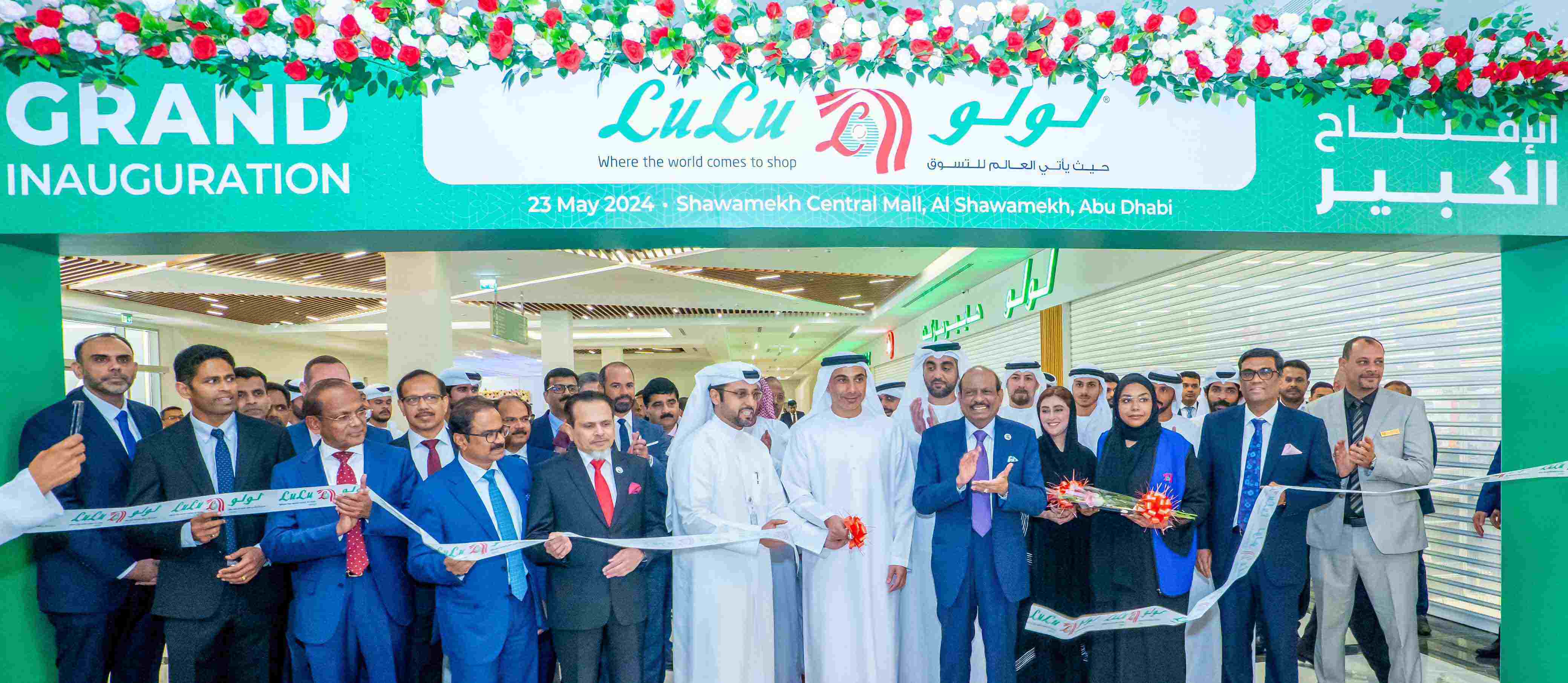 Lulu opens new hypermarket in Abu Dhabi’s Shawamekh | Chairman ...